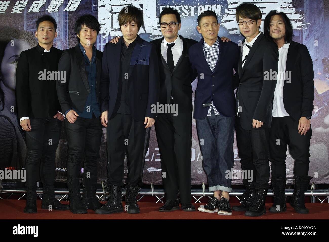 Taipei, China. 16th Dec, 2013. Cast members Andy Lau, Ka Tung Lam and ...