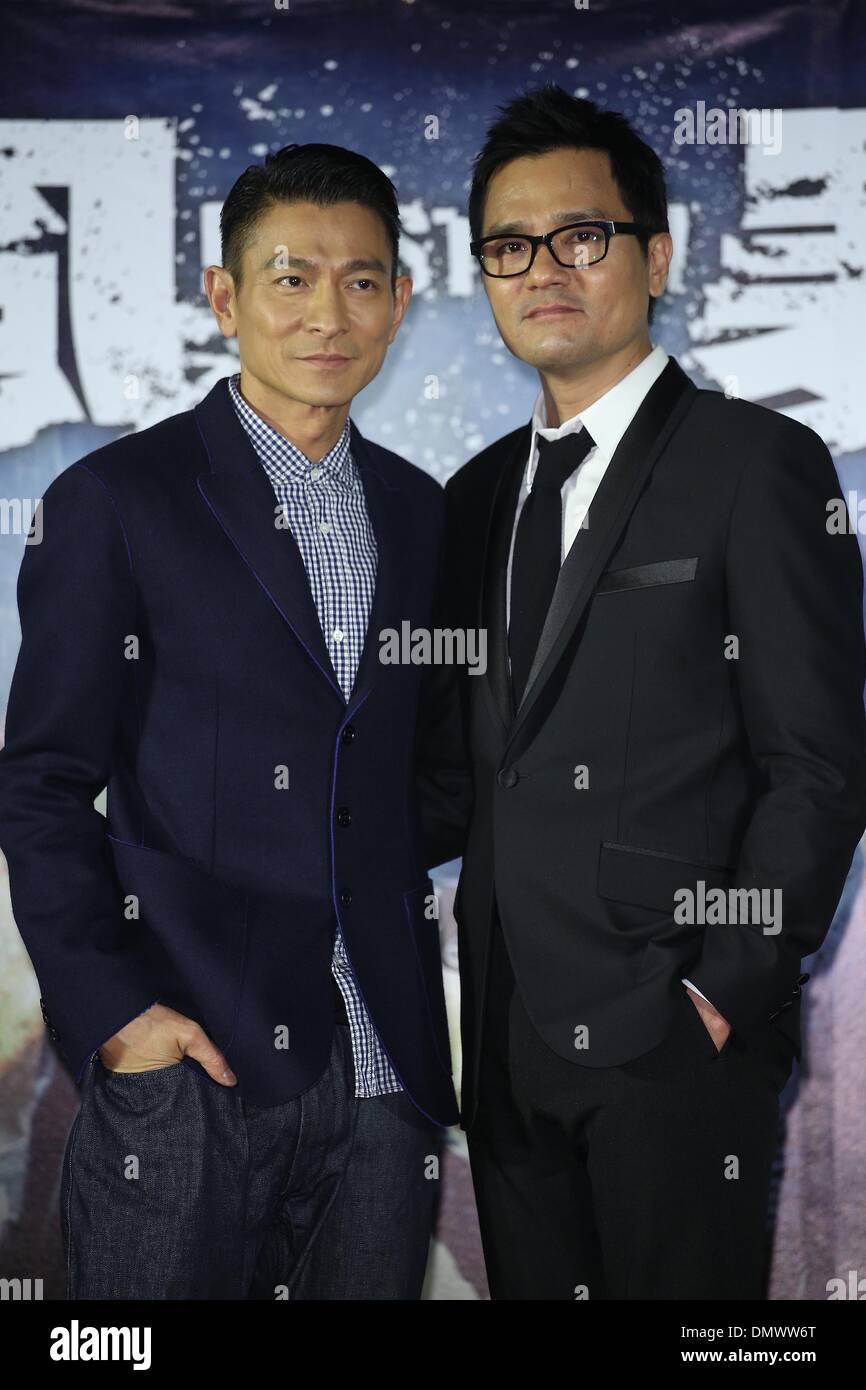 Tung lau hi-res stock photography and images - Alamy