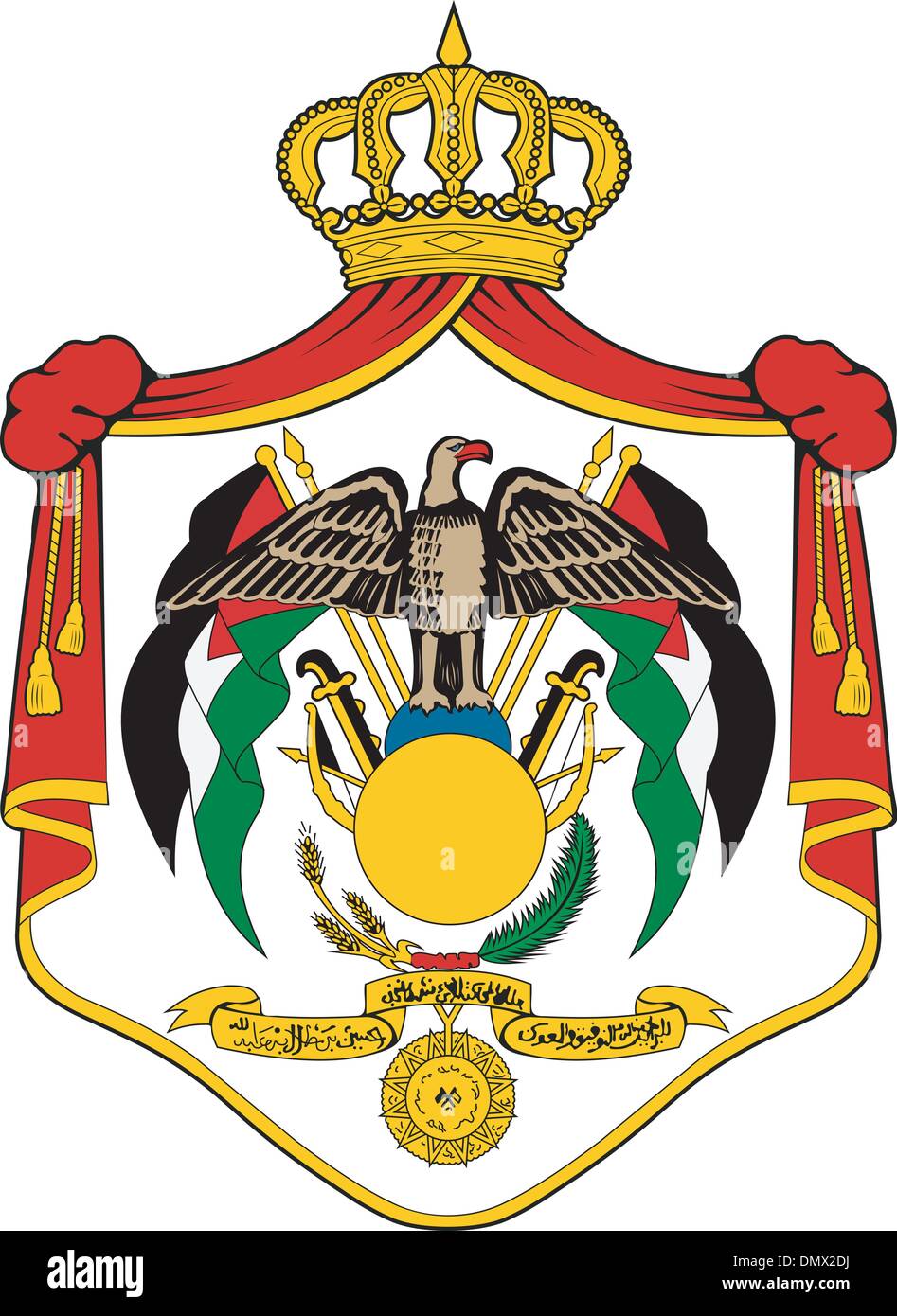Vector illustration of the national coat of arms of Jordan Stock Vector ...