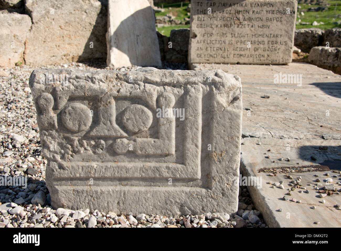 Greece, Corinth, Ancient Corinth. The Rostra (Bema) of the Roman Forum ...