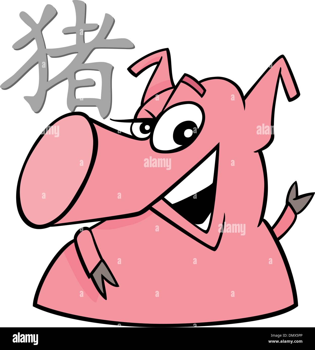 Pig Chinese horoscope sign Stock Vector Image & Art - Alamy