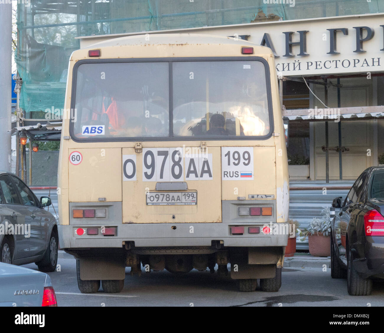 A parked bus in Moscow, Russian Federation Stock Photo - Alamy