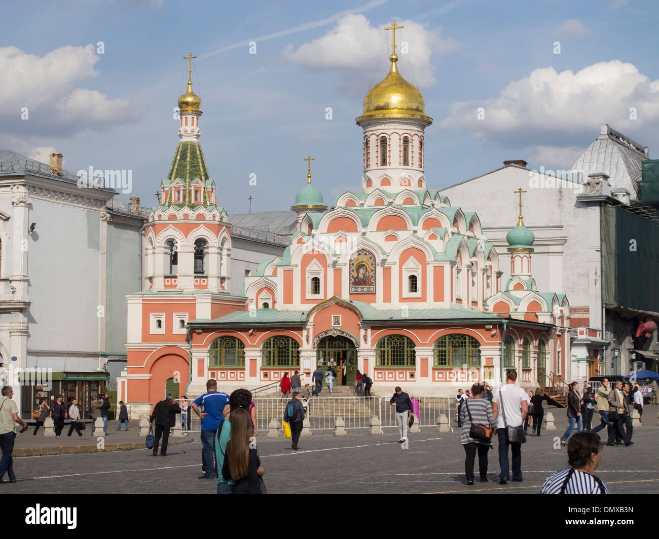 Kazan Metro High Resolution Stock Photography and Images - Alamy