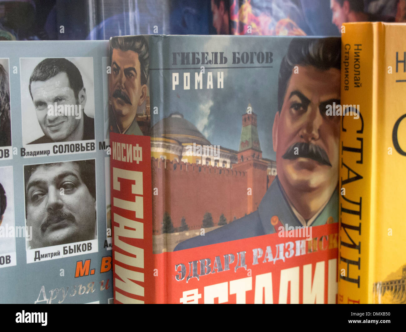 Stalin gorbachev hi-res stock photography and images - Alamy