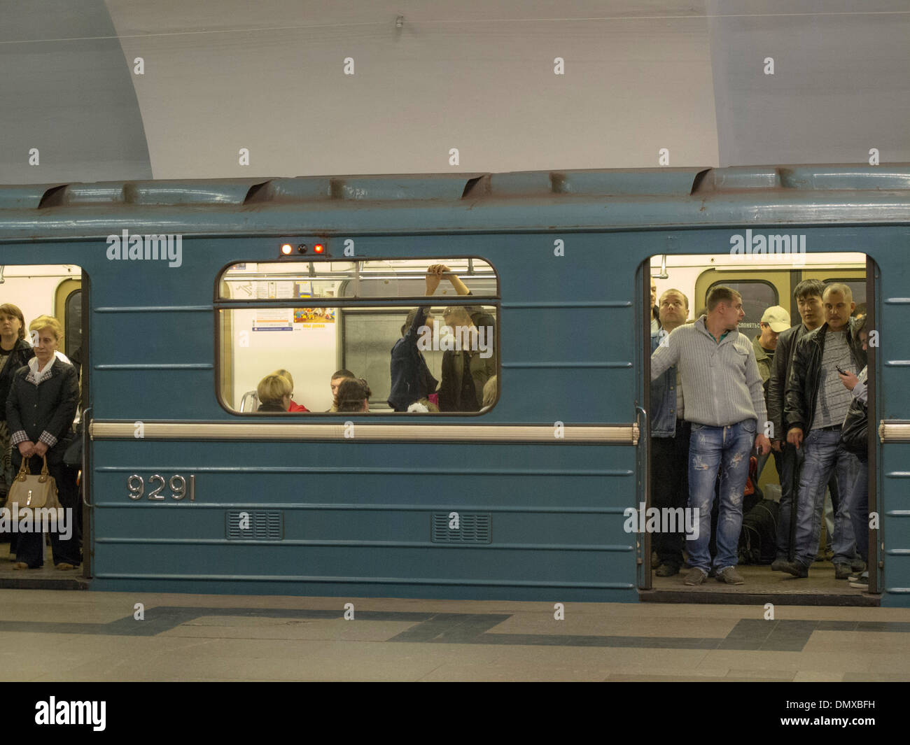 Moscow Metro train Stock Photo - Alamy