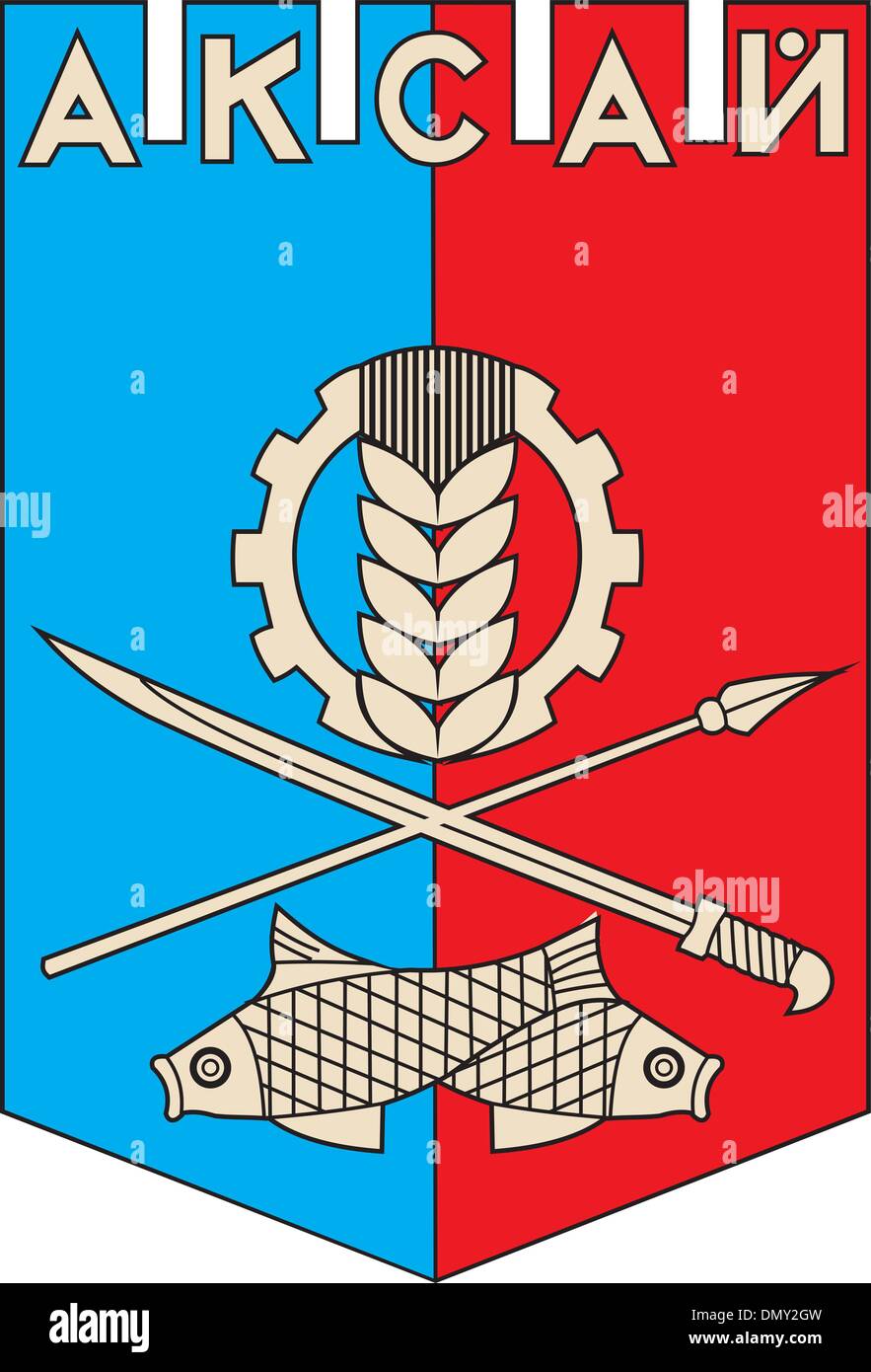 Aksay vector vectors hi-res stock photography and images - Alamy