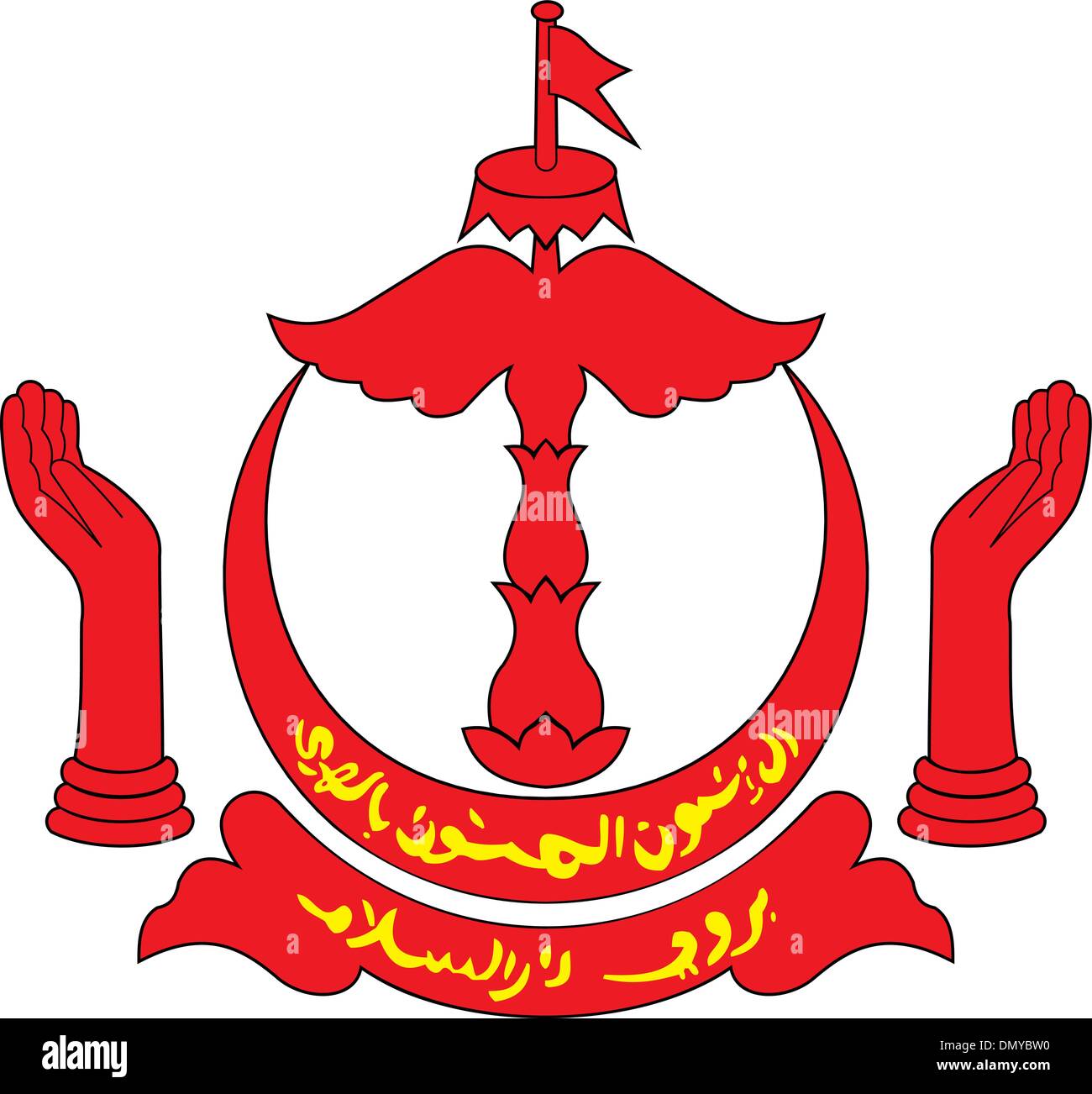 Banner brunei Stock Vector Images - Alamy