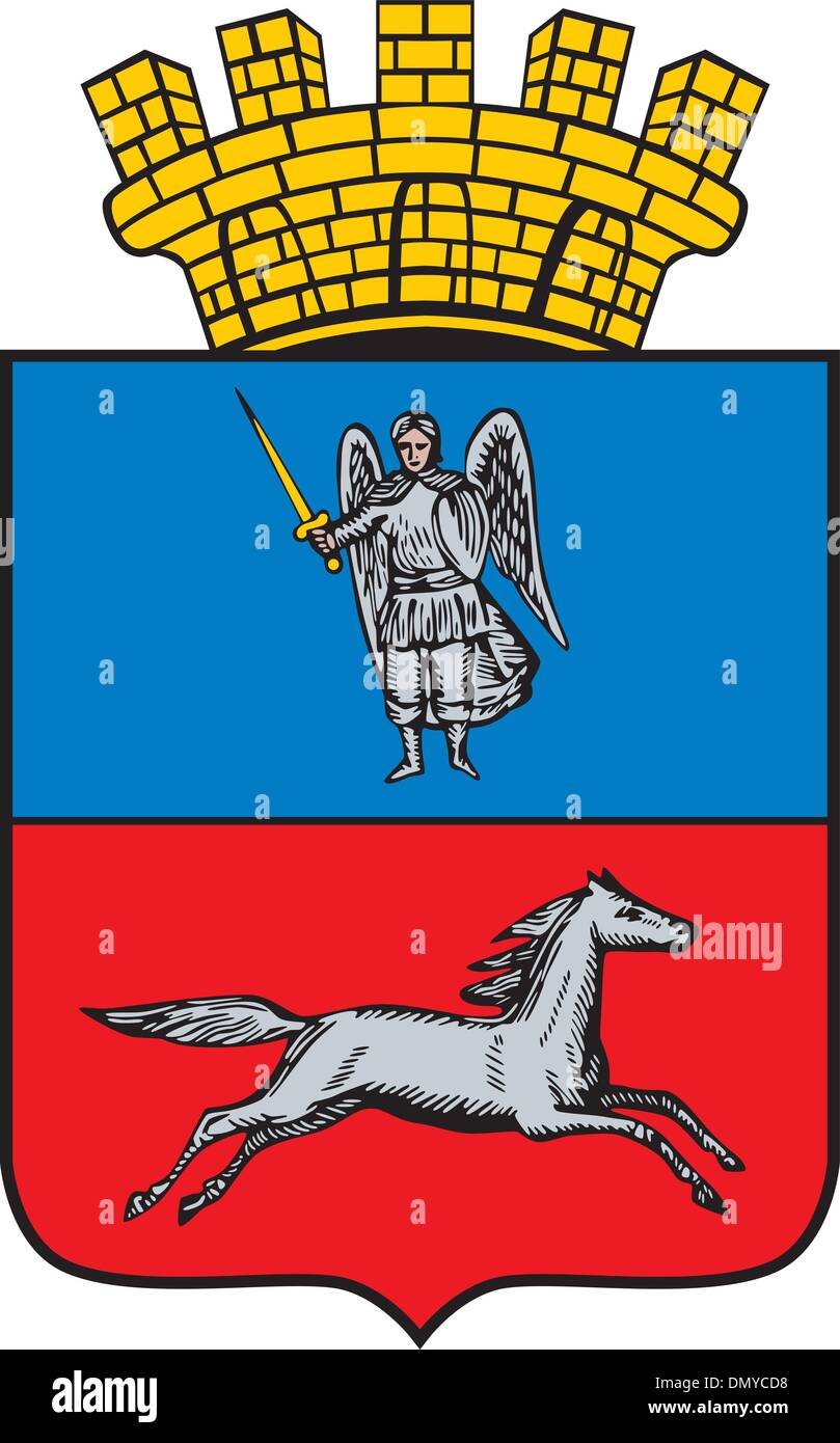 Cherkassy hi-res stock photography and images - Alamy