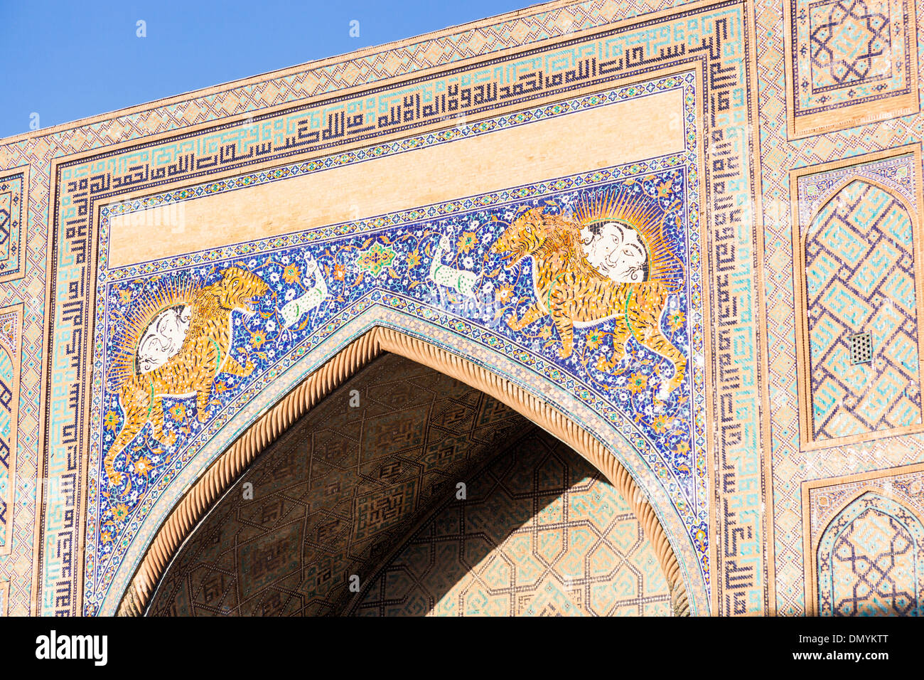 Sher Dor Madrasah, also known as Shir Dor Madrasah, Registan Square ...