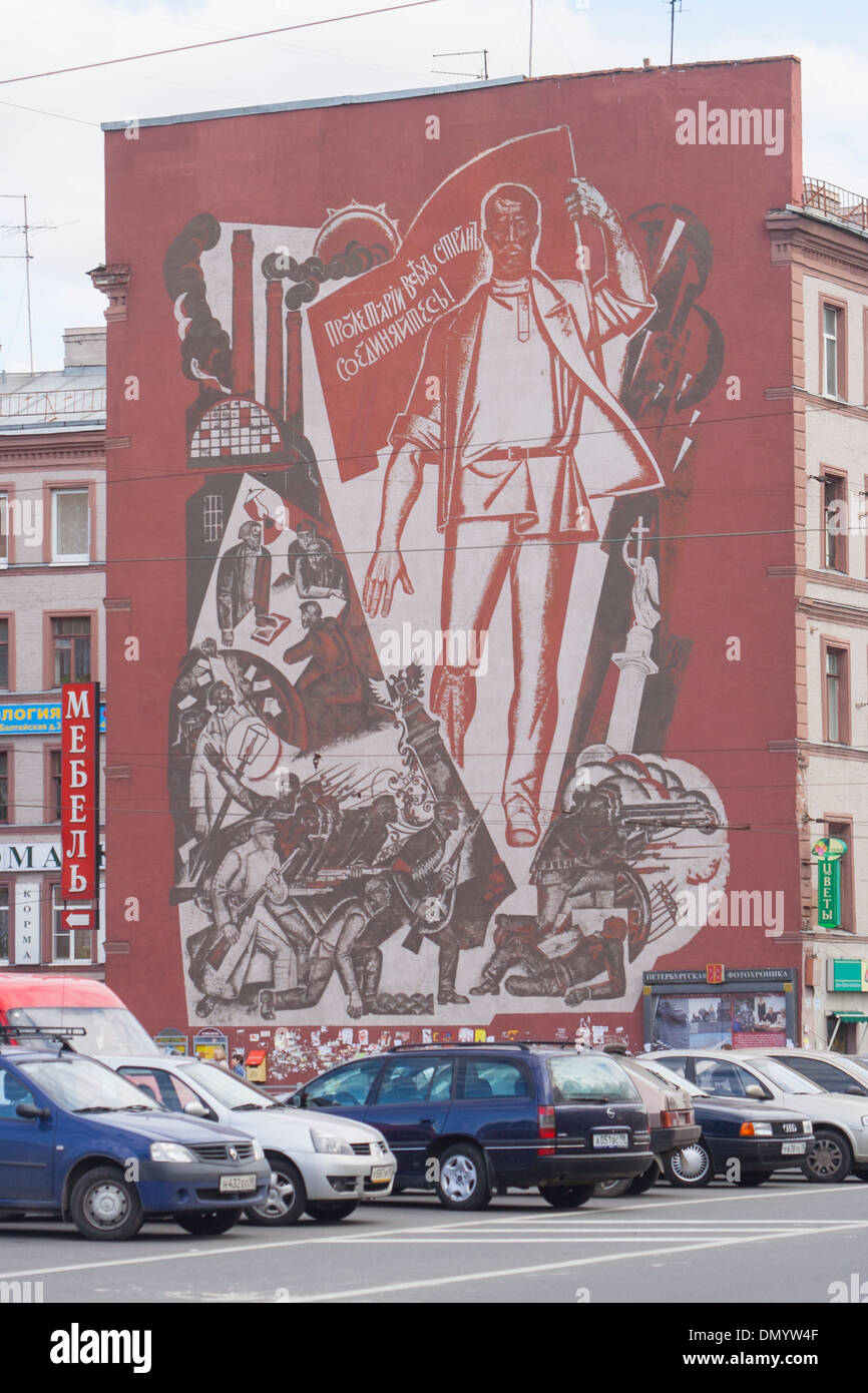 Russia, St Petersburg, Soviet era mural on an apartment block near ...