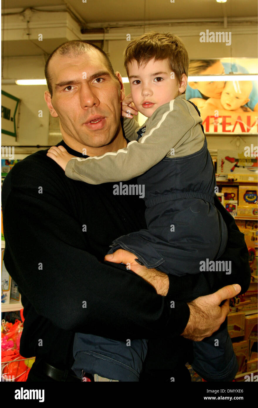 Russian boxer - heavy weight champion Nikolay Valuev and his Stock ...