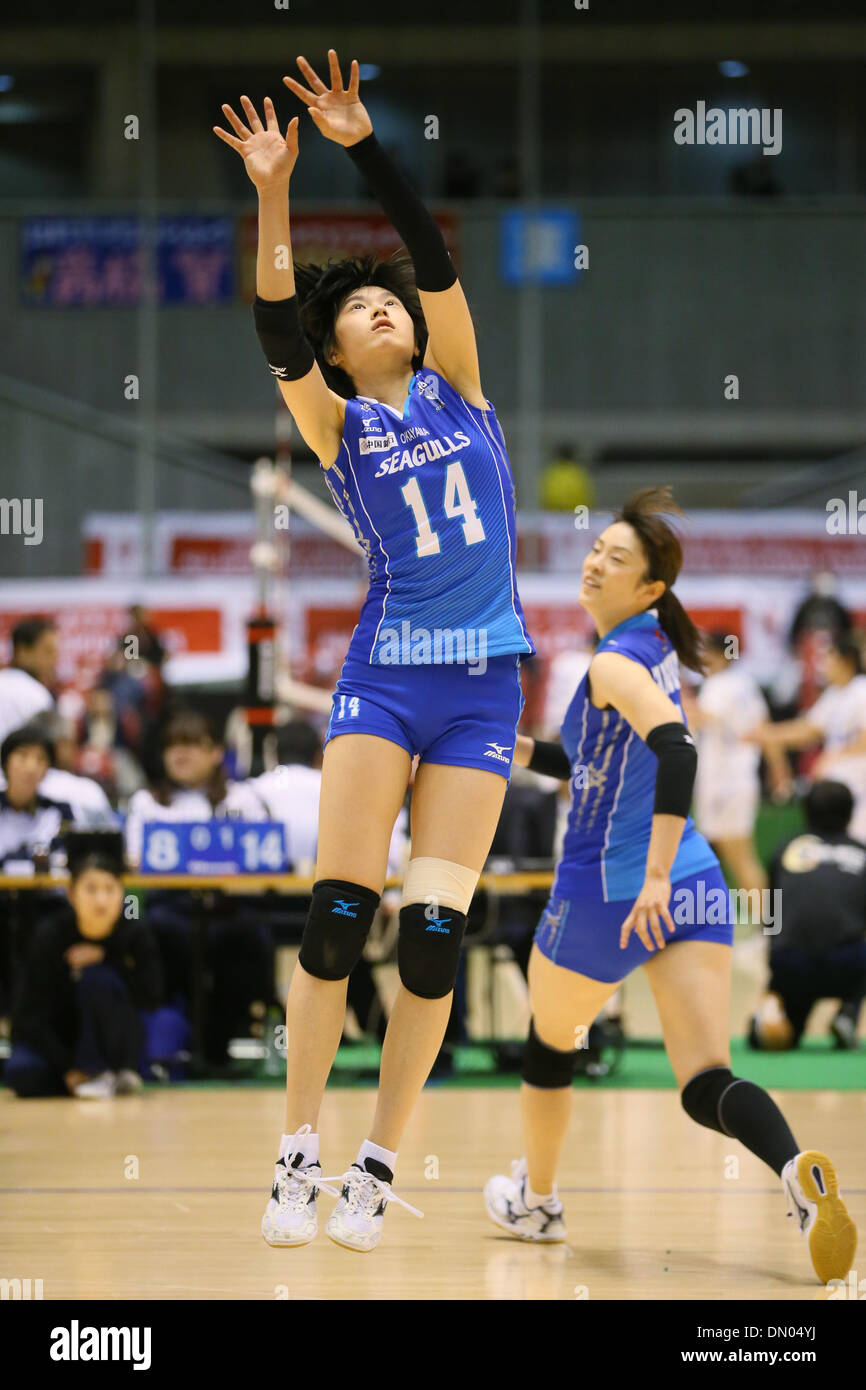 Tokyo Metropolitan Gymnasium, Tokyo, Japan. 13th Dec, 2013. Haruka ...