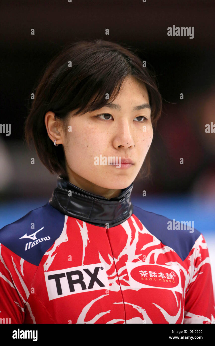 Ice rink pool hi-res stock photography and images - Alamy