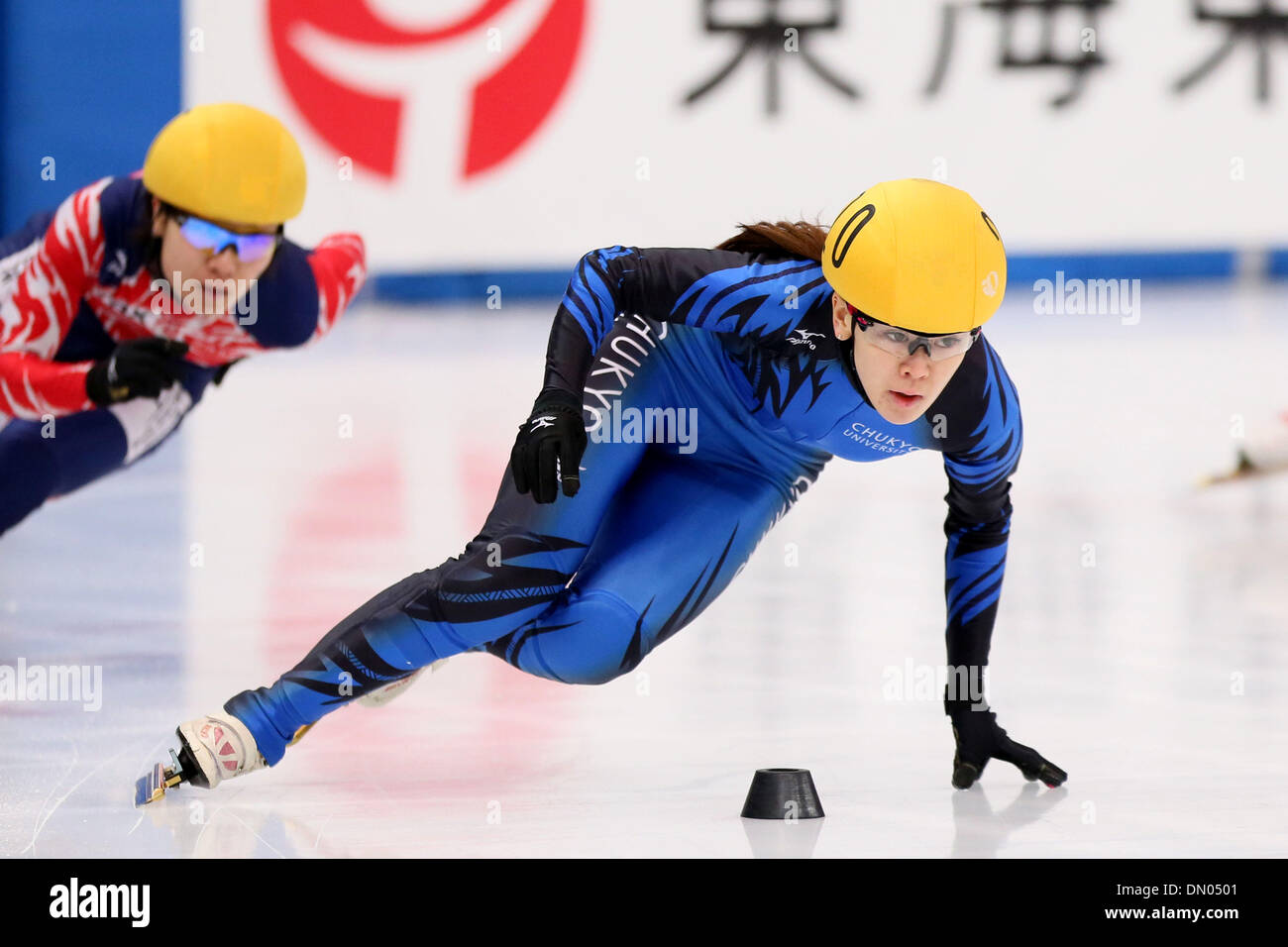 Osaka Pool Ice Skating Rink, Osaka Japan. 15th Dec, 2013. Sayuri ...