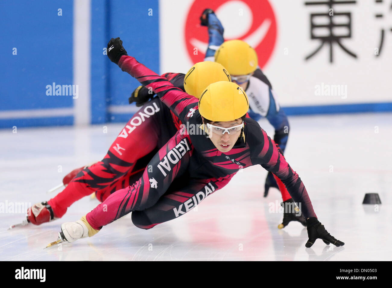 Ice rink pool hi-res stock photography and images - Alamy