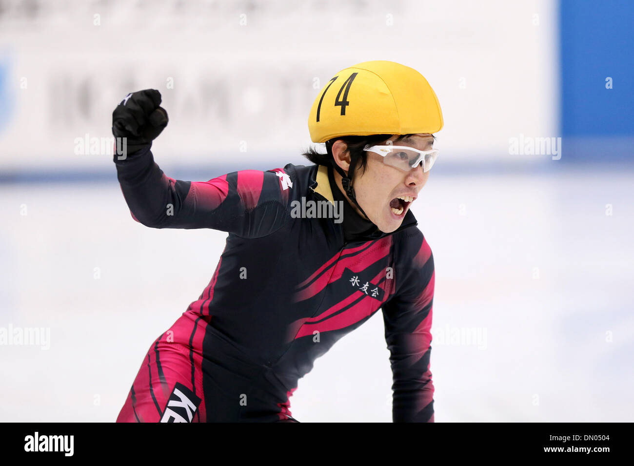 Osaka Pool Ice Skating Rink, Osaka Japan. 15th Dec, 2013. Daisuke ...