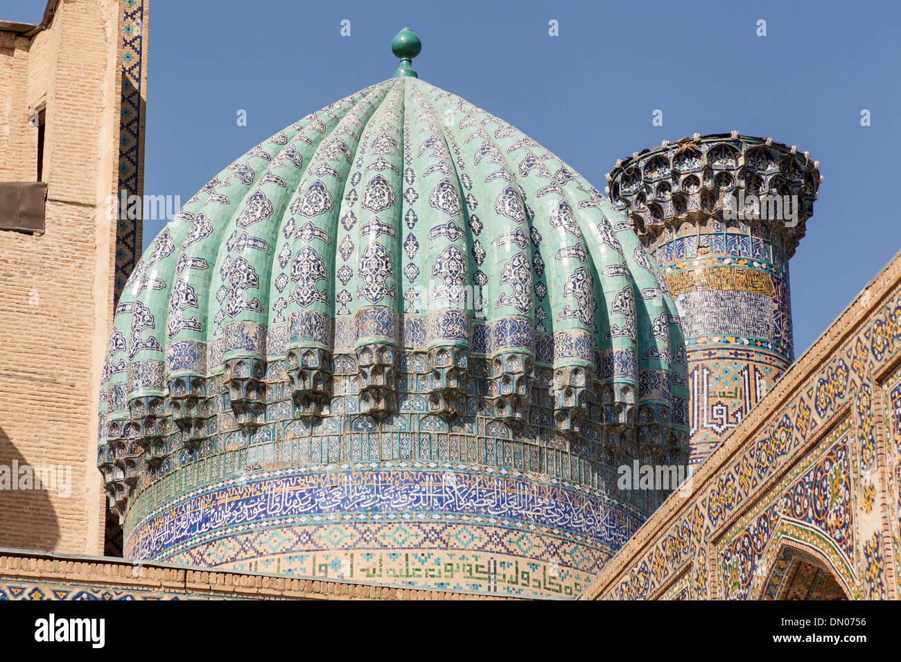 A dome of Sher Dor Madrasah, also known as Shir Dor Madrasah, Registan ...