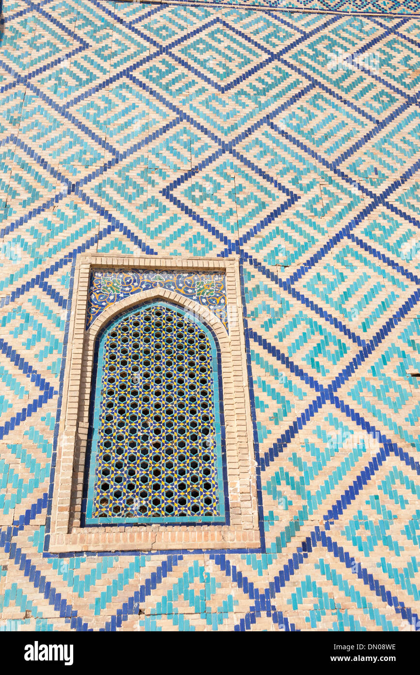 Decorative wall of Sher Dor Madrasah, also known as Shir Dor Madrasah ...