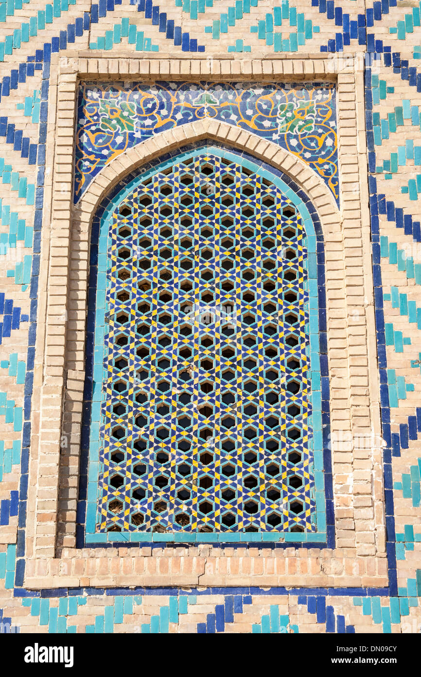 A window of Sher Dor Madrasah, also known as Shir Dor Madrasah ...