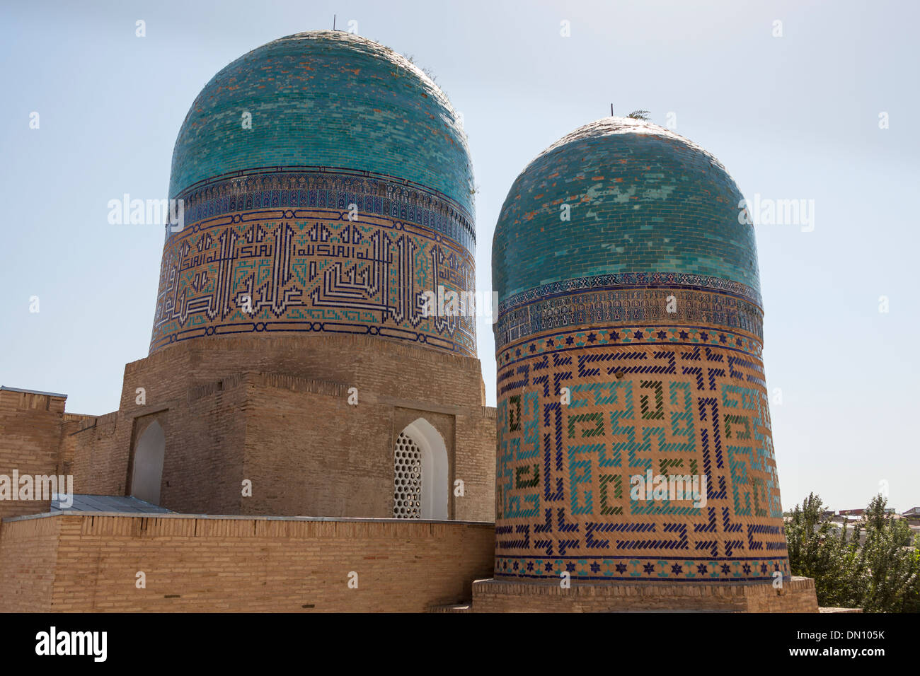 Double domes hi-res stock photography and images - Alamy