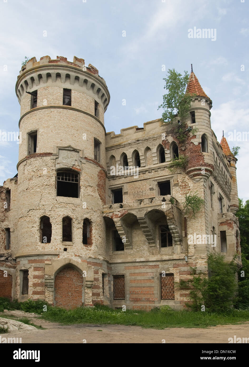 Abandoned manor in gothic style, Muromtzevo, central Russia Stock Photo ...