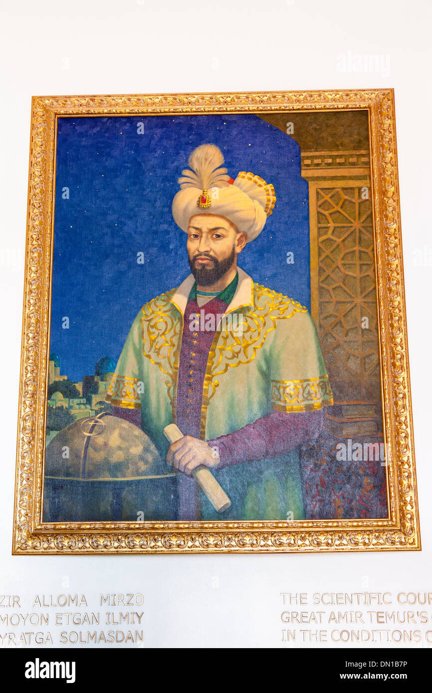 Portrait of Ulugh Beg, also known as Mirzo Ulugbek, at Ulugh Beg ...