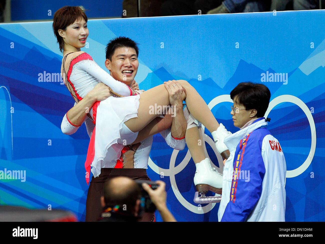 Zhang hao zhang dan china hi-res stock photography and images - Alamy