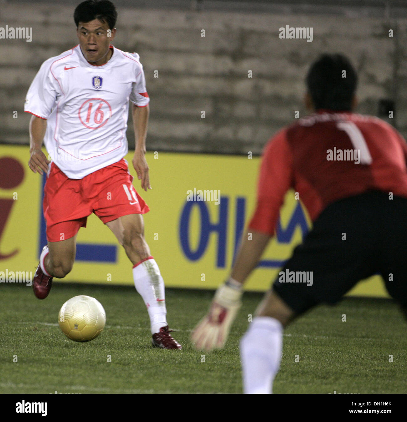 Chung kyung ho hi-res stock photography and images - Alamy