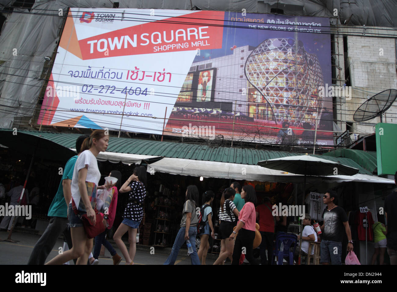 New building construction site at Chatuchak Weekend Market , Bangkok ...