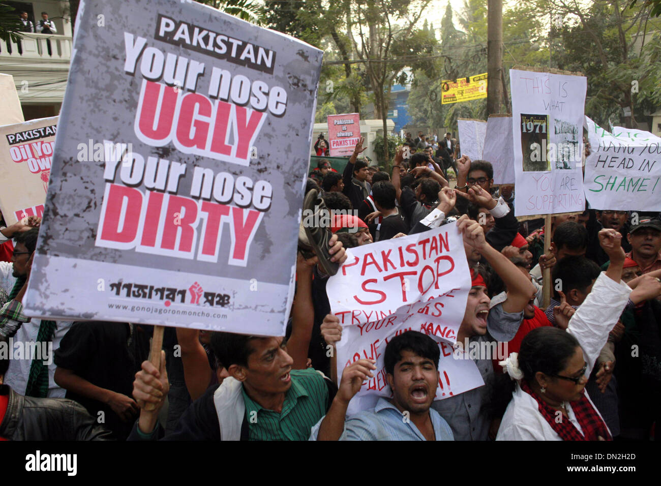 The national assembly of pakistan hi-res stock photography and images ...