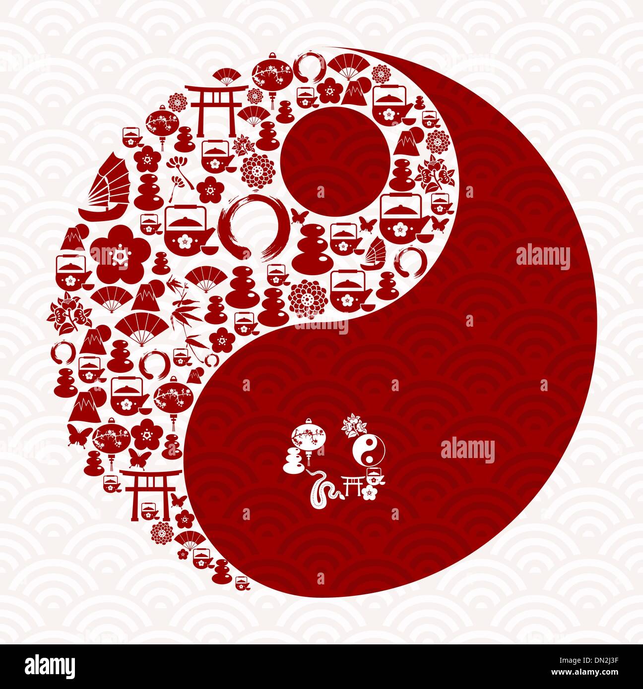 Yin Yang Art This Yin Yang Art Sticker Features An Encircled Sun And