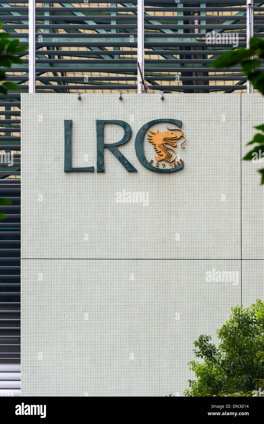 Ladies Recreation Club, sign and logo, Hong Kong Stock Photo - Alamy