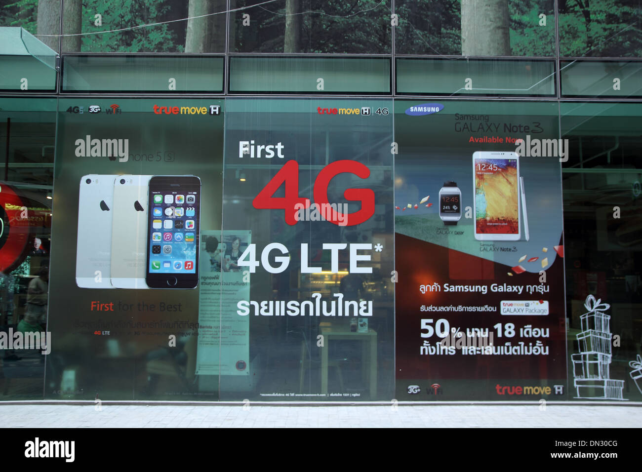 True move advertisement on window on true coffee shop in Bangkok ...