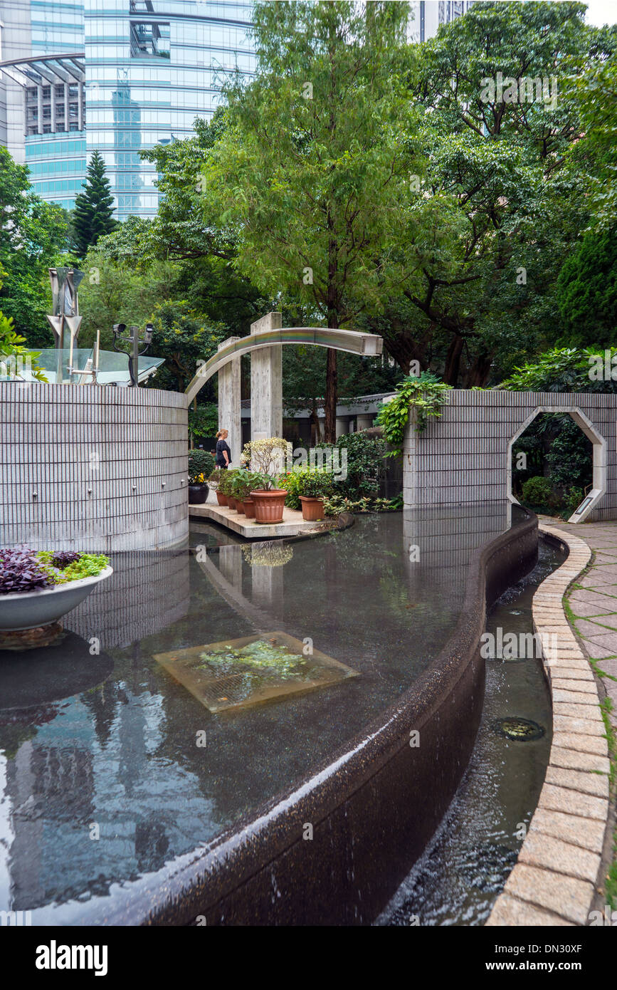 Tai chi garden hi-res stock photography and images - Alamy