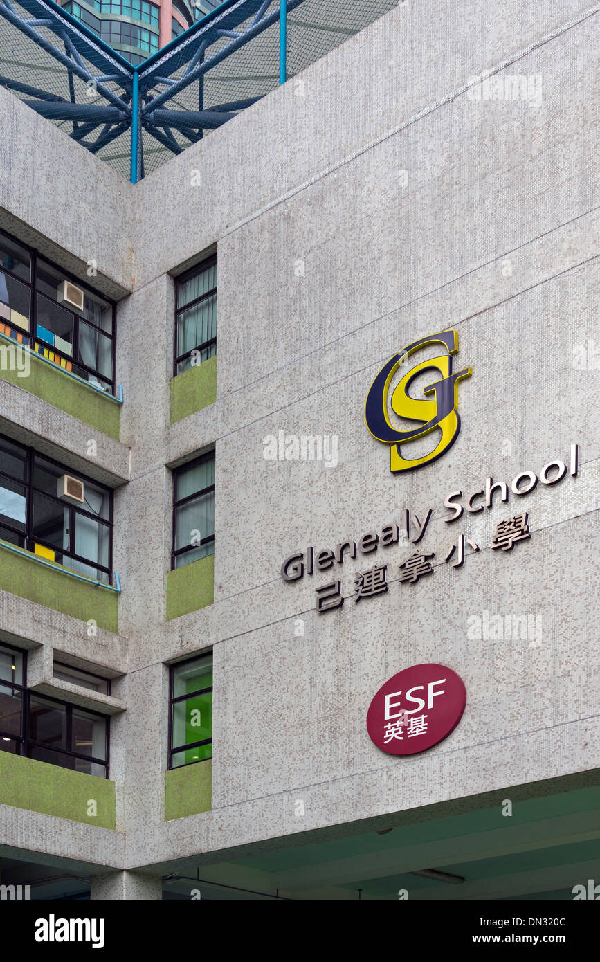 Glenealy School, Hong Kong Stock Photo - Alamy