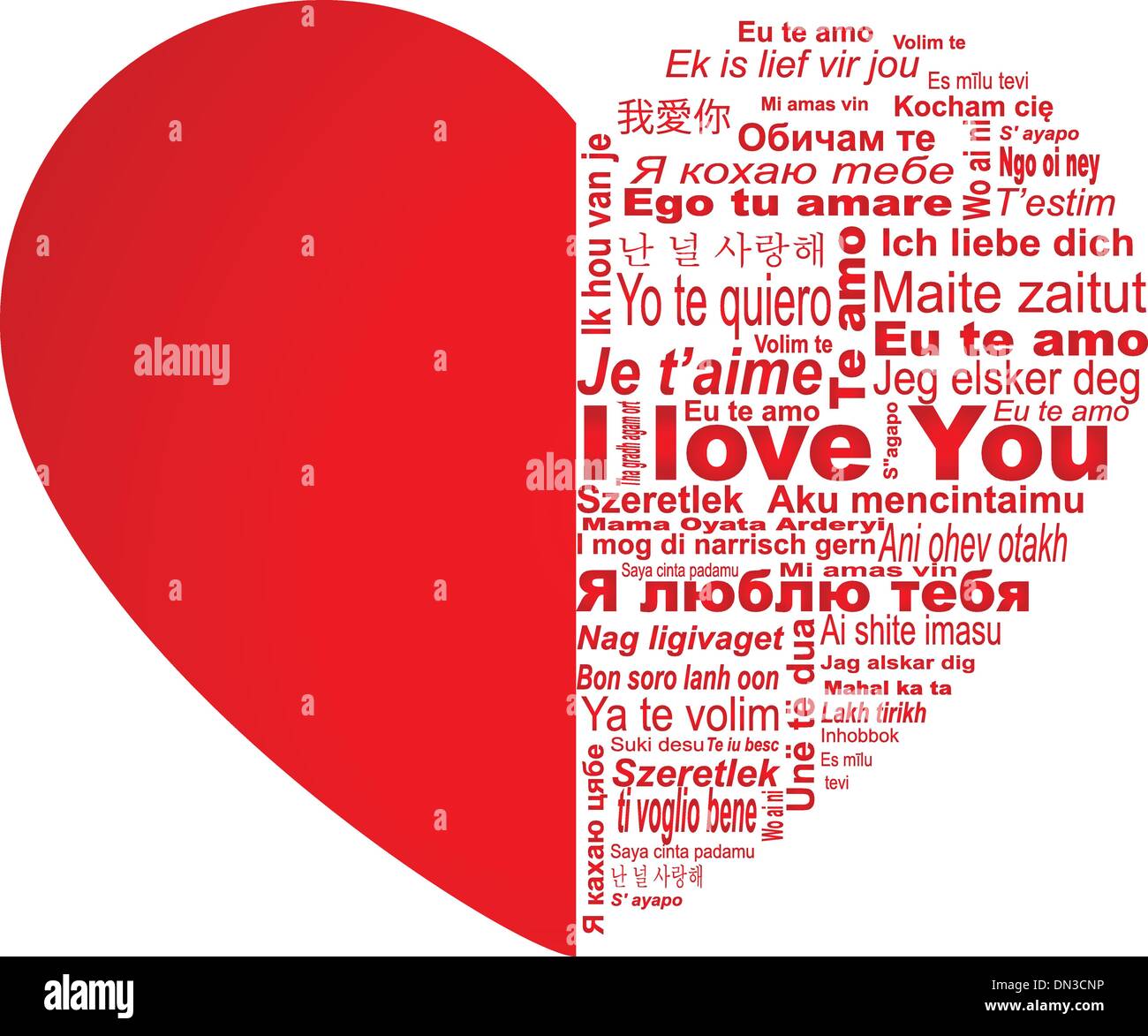 Big red heart Stock Vector Image & Art - Alamy