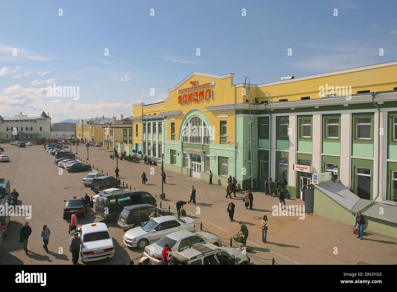 Ulan ude train hi-res stock photography and images - Alamy