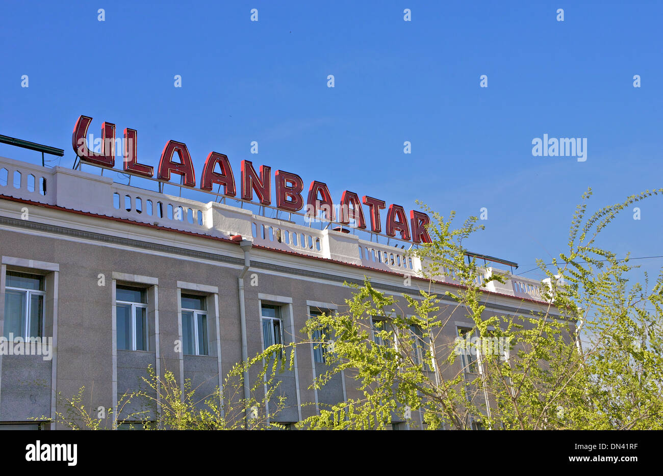 Ulan bator train station hi-res stock photography and images - Alamy