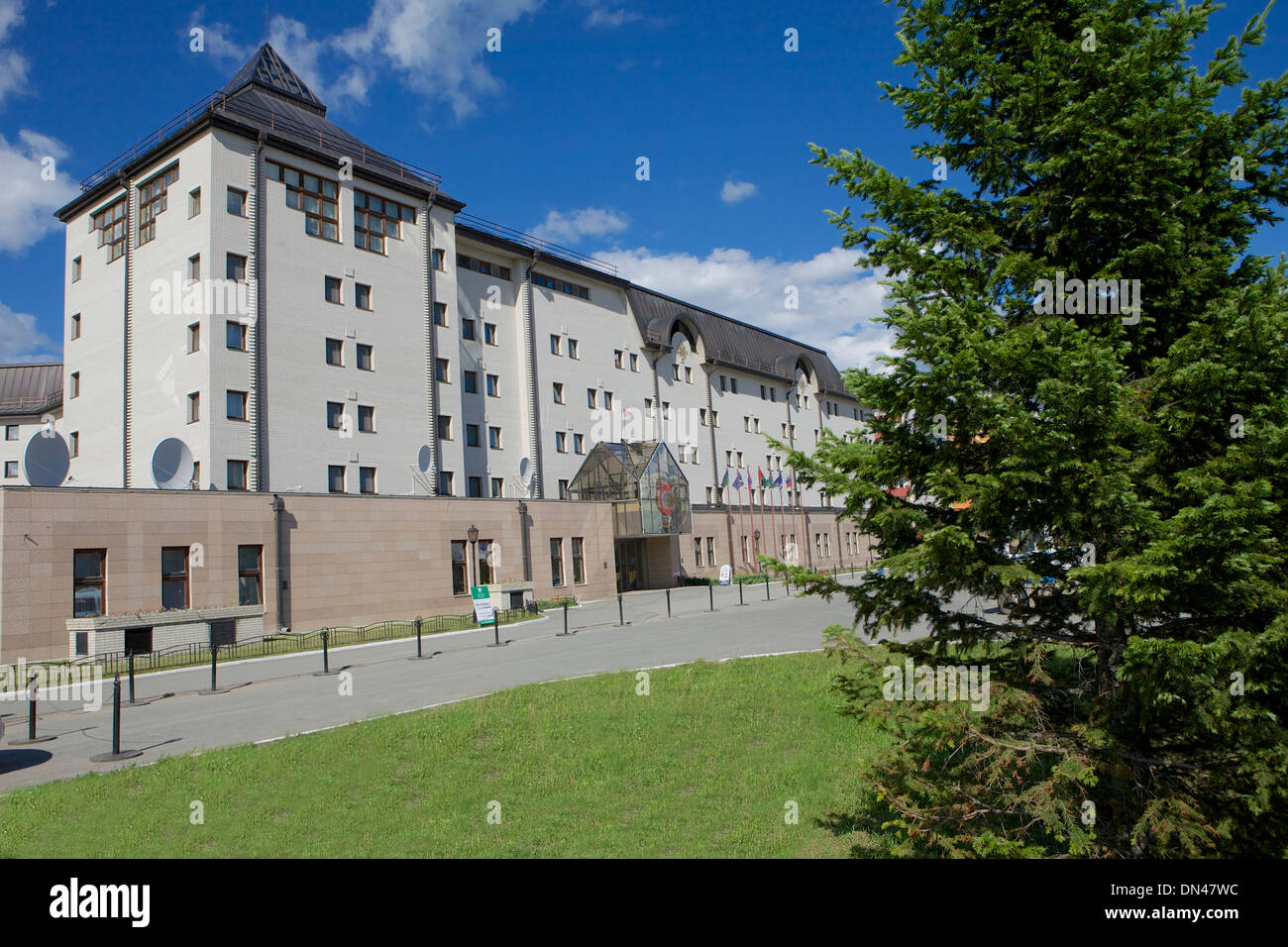 Slavyanskaya hi-res stock photography and images - Alamy