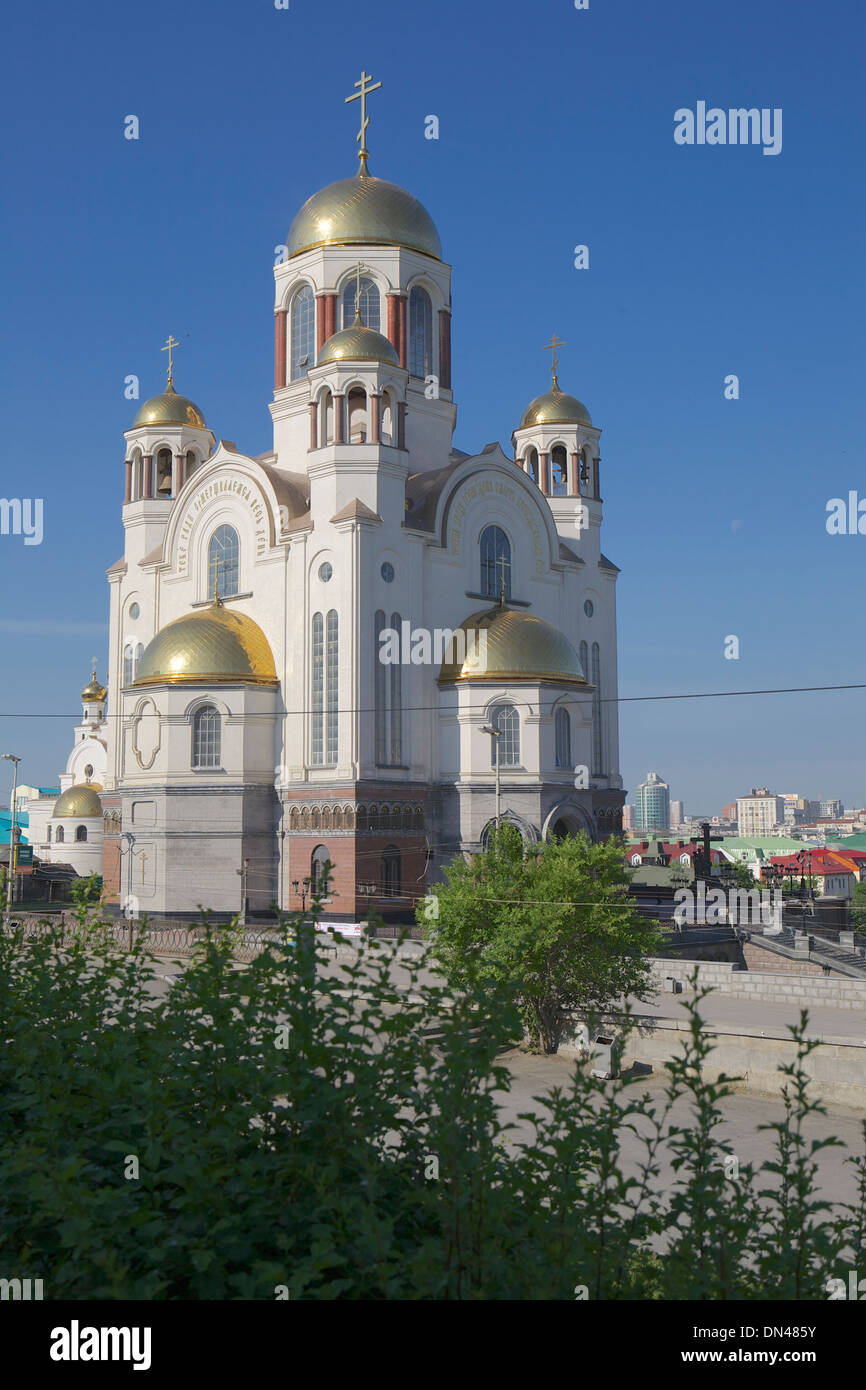 Church on Blood in Honour of All Saints Resplendent in the Russian Land ...