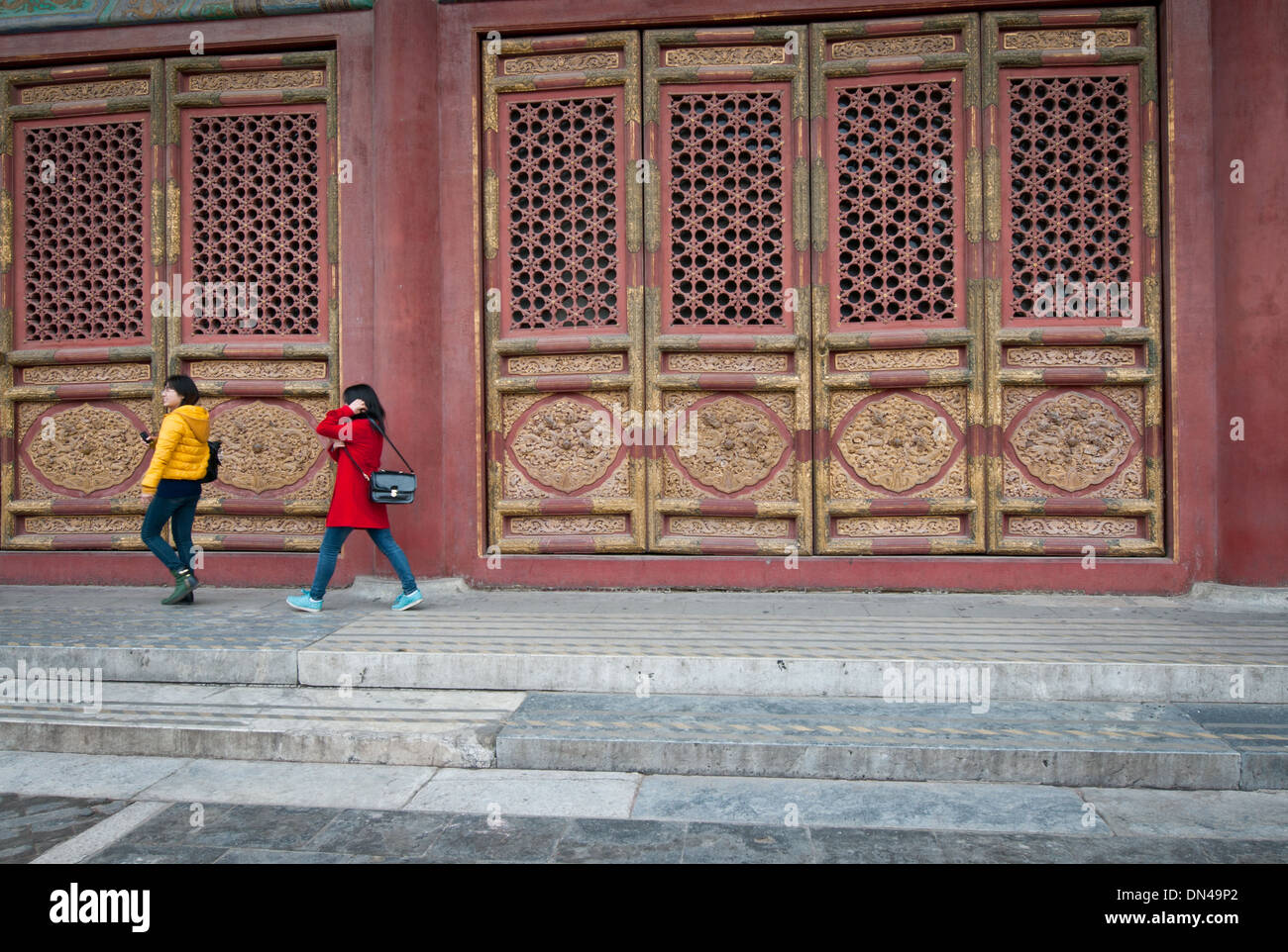 Old wooden door in Forbidden City, Beijing, China Stock Photo - Alamy