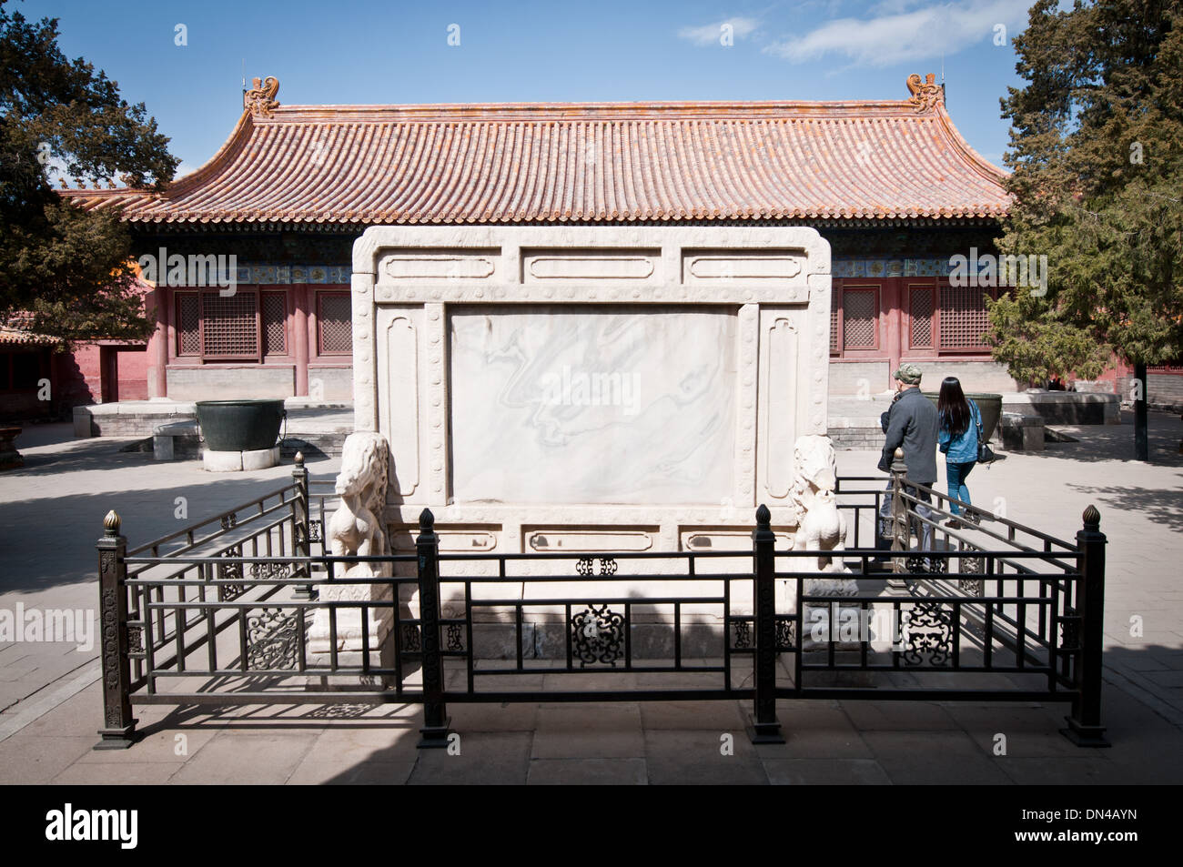 Jingren hi-res stock photography and images - Alamy