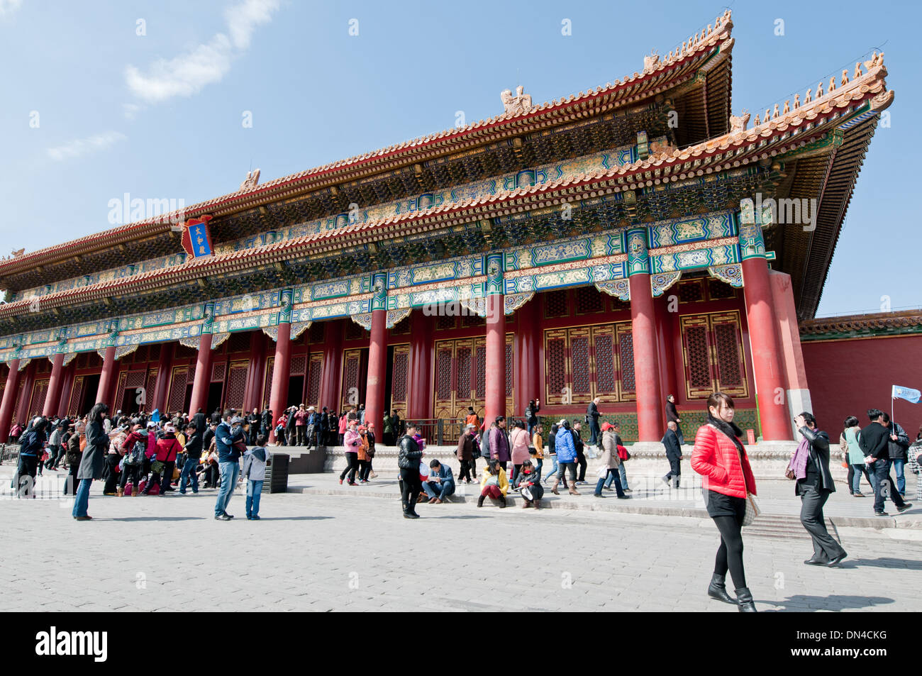 Hall of Supreme Harmony (Taihedian) in Forbidden City, Beijing, China ...