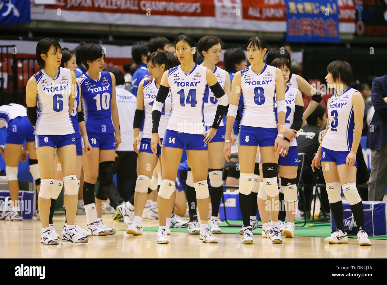 Tokyo Metropolitan Gymnasium, Tokyo, Japan. 13th Dec, 2013. TORAY ...