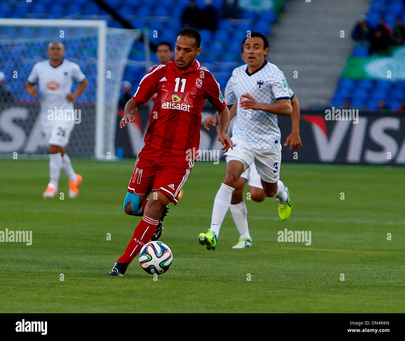 Ball of al ahly hi-res stock photography and images - Alamy