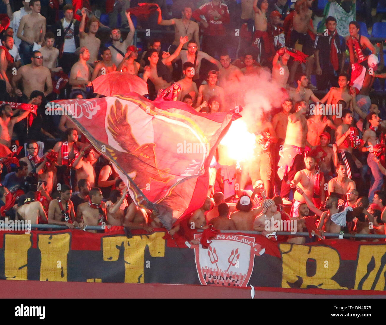 Ahly fans hi-res stock photography and images - Alamy