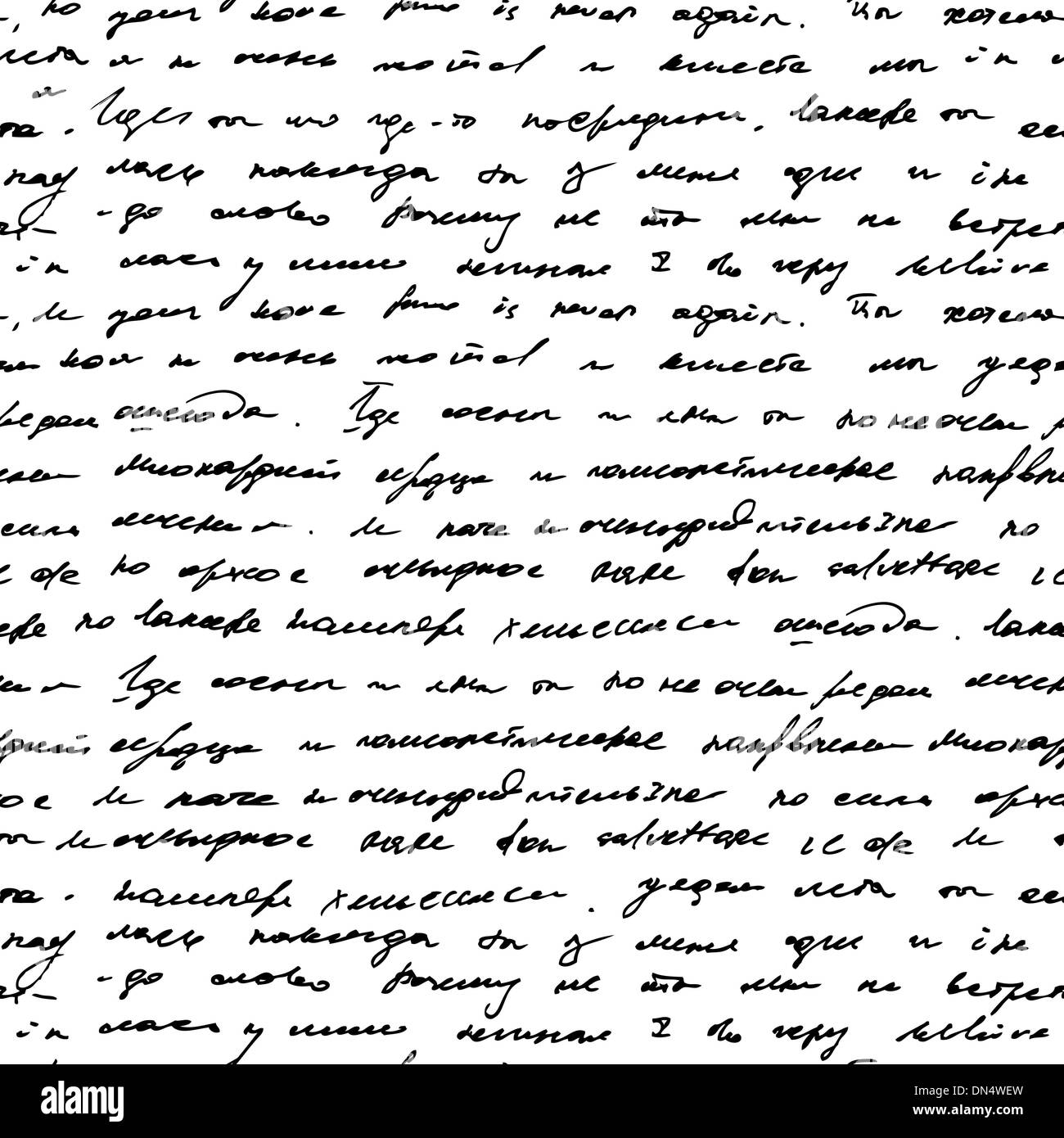 Seamless vintage pattern on Stock Vector Images - Alamy