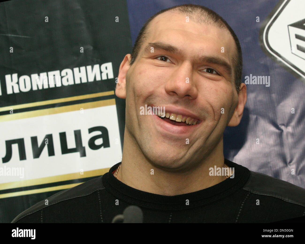 Nikolai Valuev - WBA superheavy weight boxing champion at the press ...