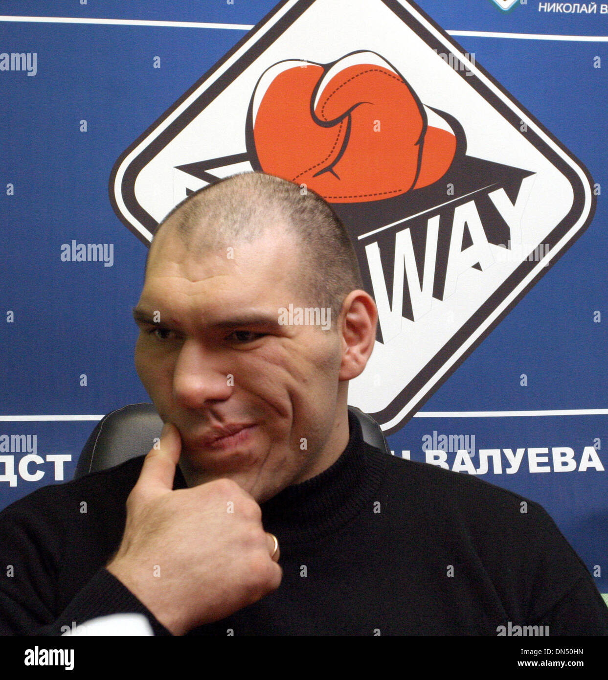 Nikolay Valuev - russian heavy weight boxing champion at the press ...