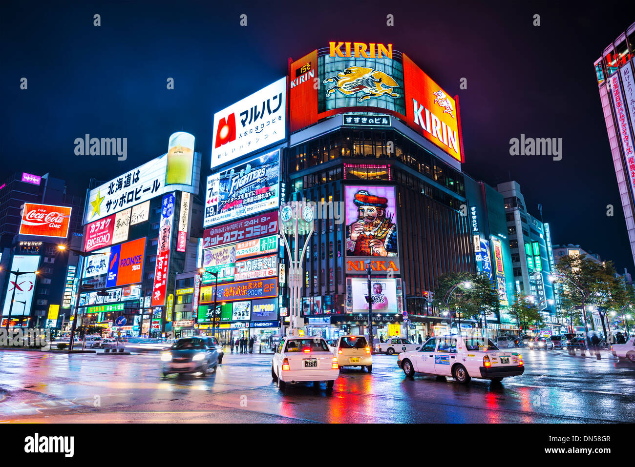Susukino district of Sapporo, Japan Stock Photo - Alamy